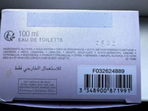 Miss Dior Blooming Bouquet – Flower Queen? 2023 Review