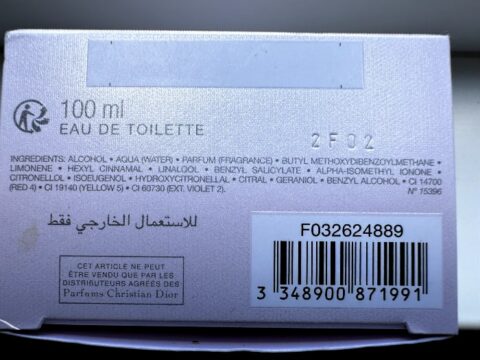 Miss Dior Blooming Bouquet – Flower Queen? 2023 Review